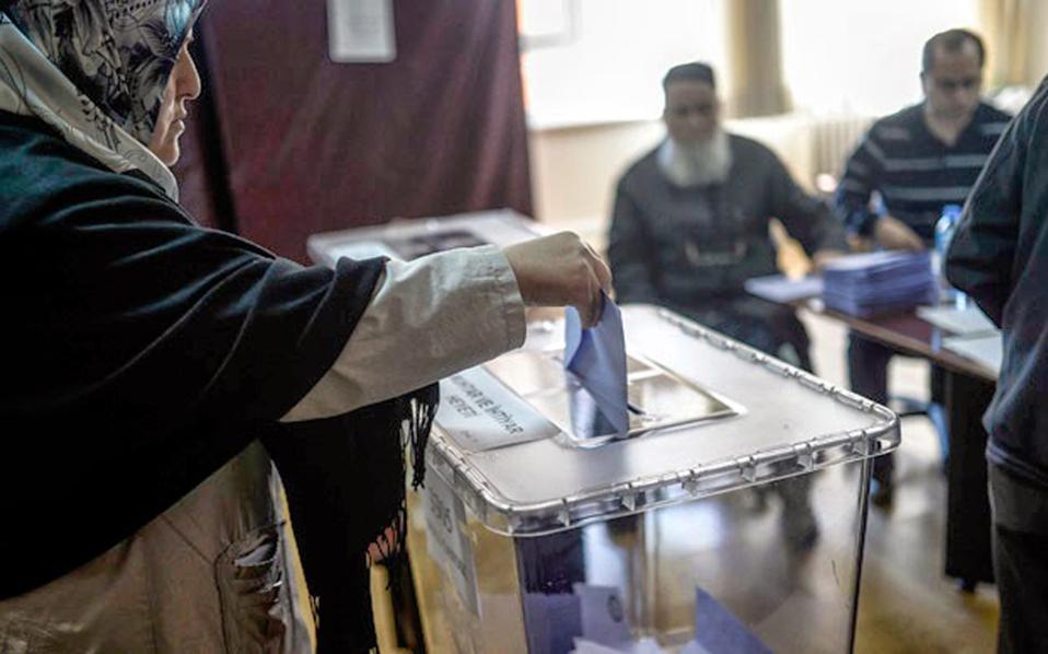Ενημερωτικό Σημείωμα Τουρκίας – «Οι Κρίσιμες Κοινοβουλευτικές Εκλογές ...